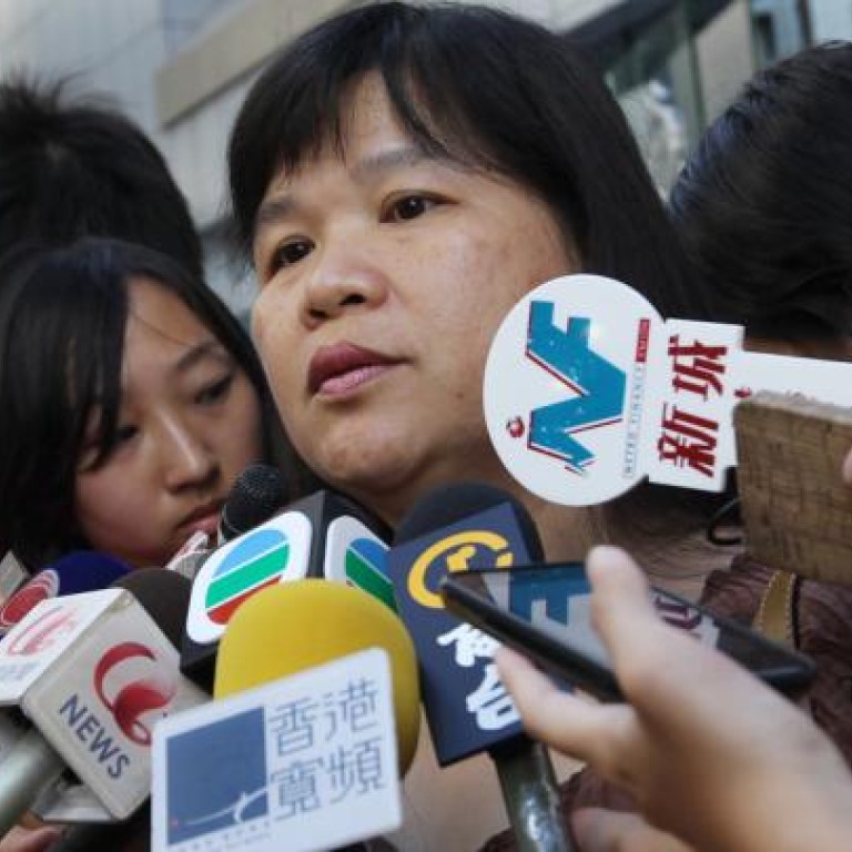 'Privacy law will breed corruption' warns journalists' union | South ... 'Privacy law will breed corruption' warns journalists' union | South ...