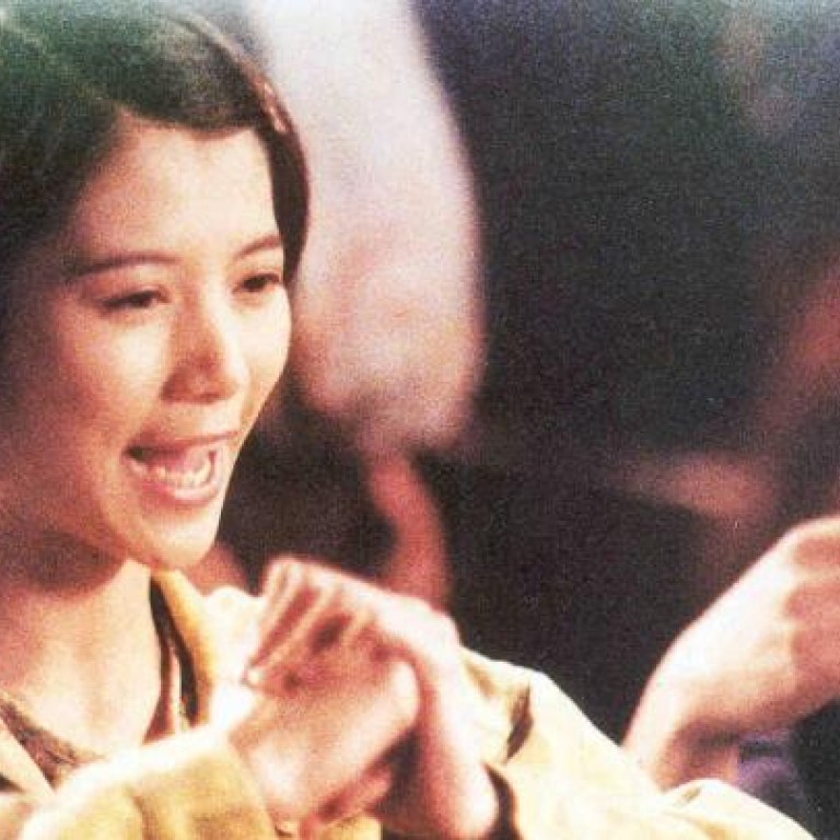 Second Sight C est La Vie Mon Cheri South China Morning Post second-sight-c-est-la-vie-mon-cheri-south-china-morning-post