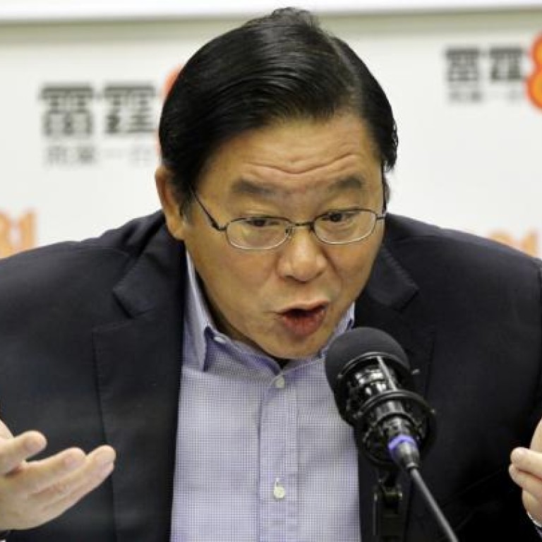 Man United match 'could have Mega Events Fund cash cut' | South China ...