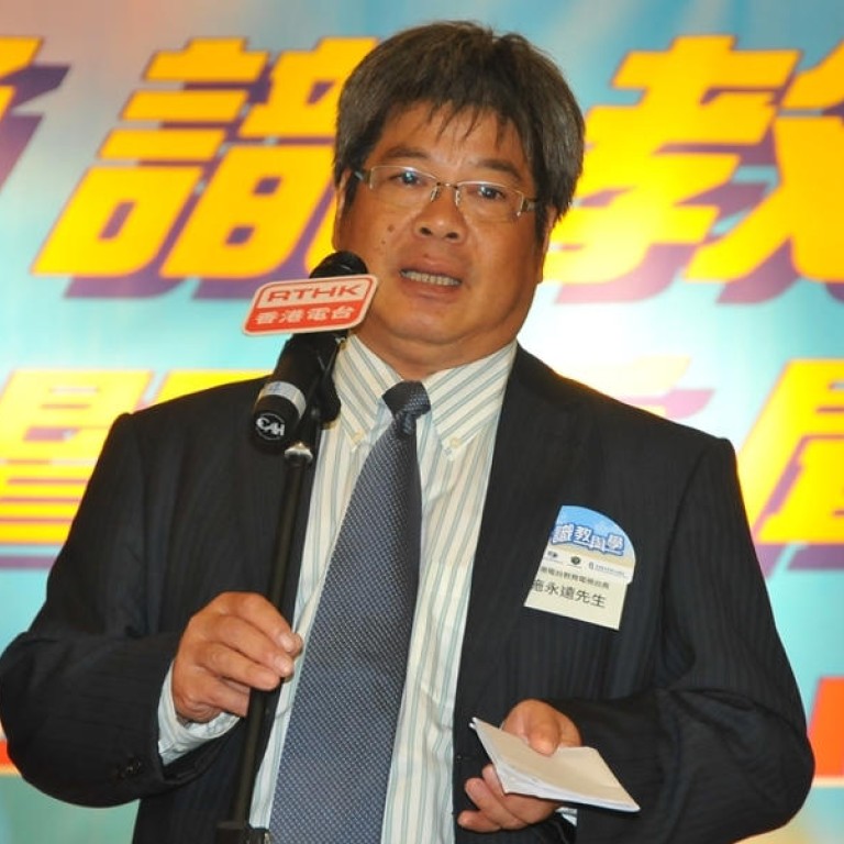 RTHK veteran Forever Sze Wing-yuen: I'm under 'political pressure ...