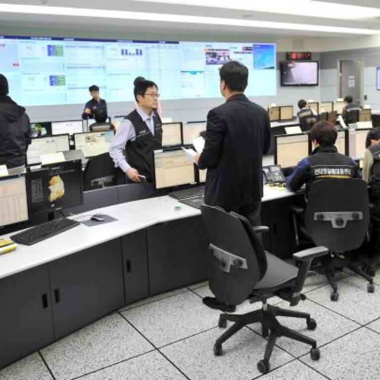 South Korea raises cyber attack alert after networks suffer crashes ...