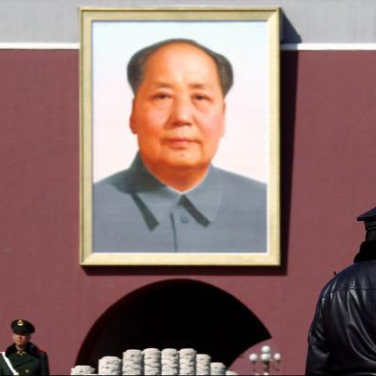 Man in his eighties jailed for Cultural Revolution killing | South ...