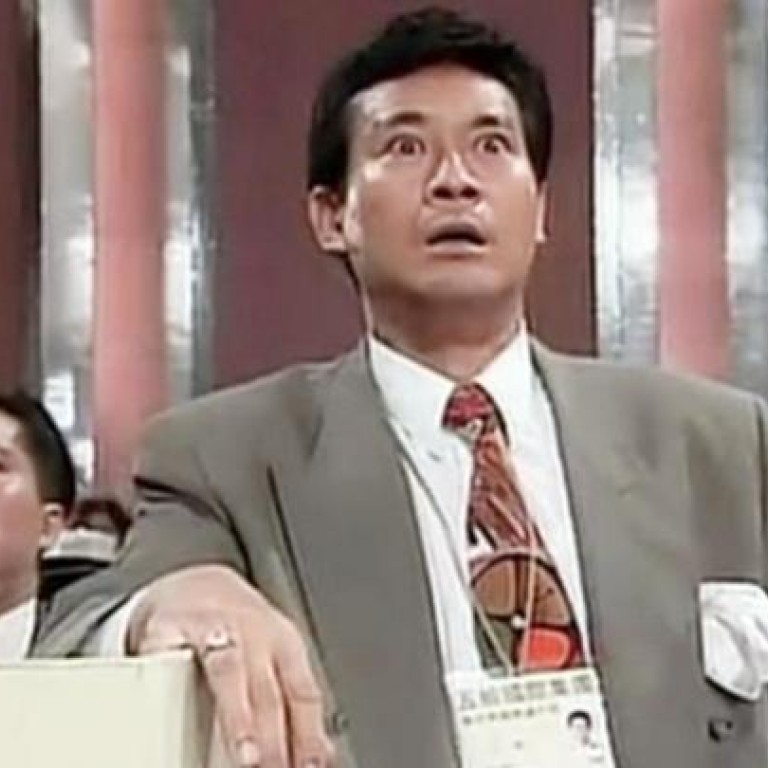 Opinion: Close your eyes to the Adam Cheng effect at your peril | South ...