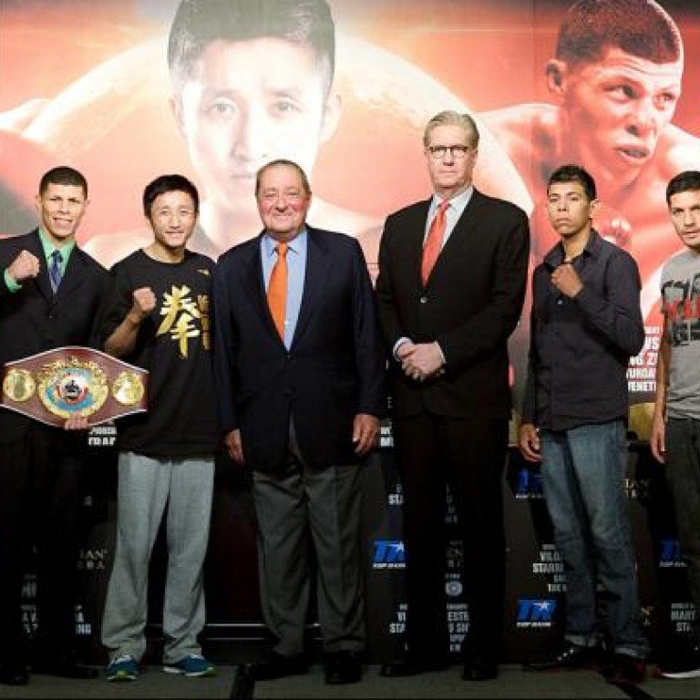 Hong Kong 'not a viable venue' | South China Morning Post