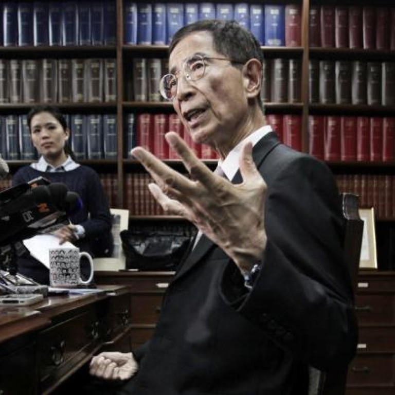 Martin Lee pulls controversial plan for Hong Kong chief executive poll ...