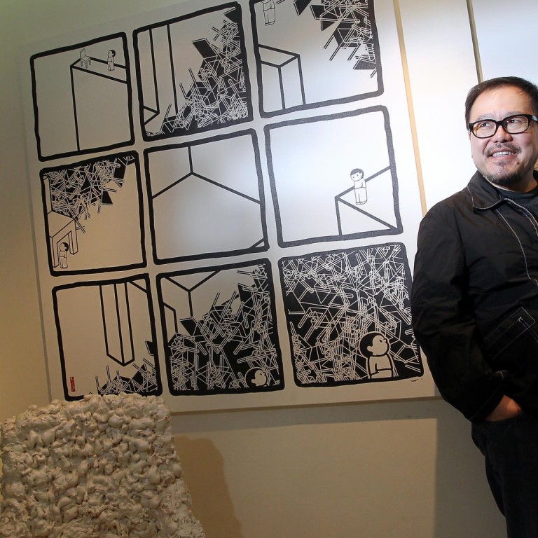 Free by name and nature | South China Morning Post