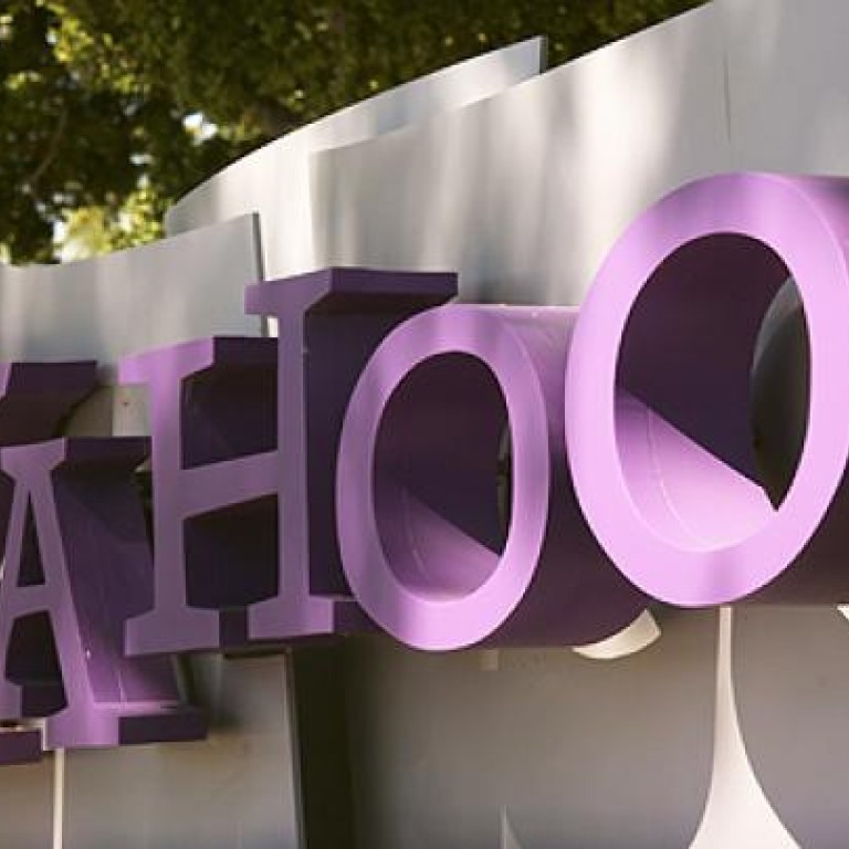 Loss of market share sees Yahoo China shut mainland e-mail service ...