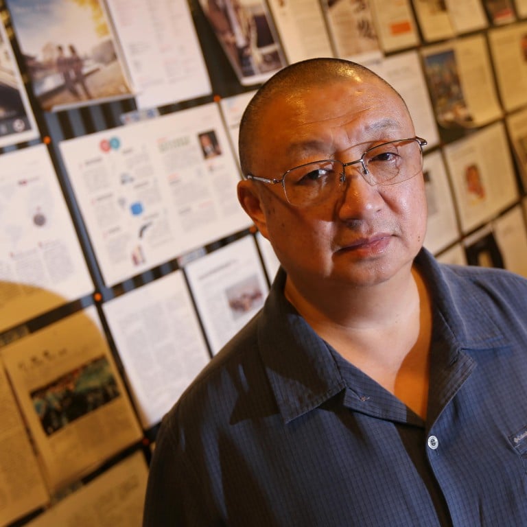 Chen Ping closes print edition of iSun Affairs to launch digital ...