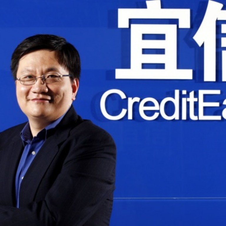 Private financing built on patience | South China Morning Post