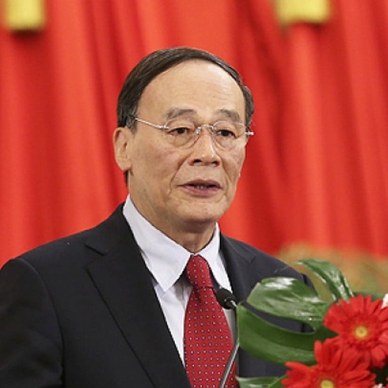 Graft buster Wang Qishan orders staff to ditch VIP cards | South China ...