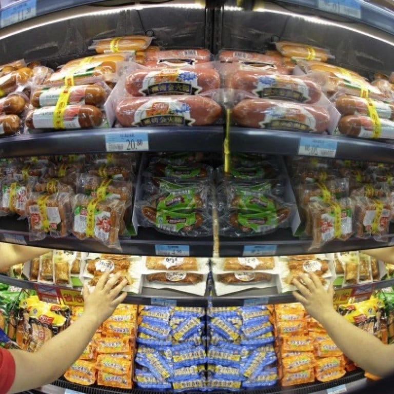 Smithfield bosses to earn huge sums from Shuanghui takeover | South ...