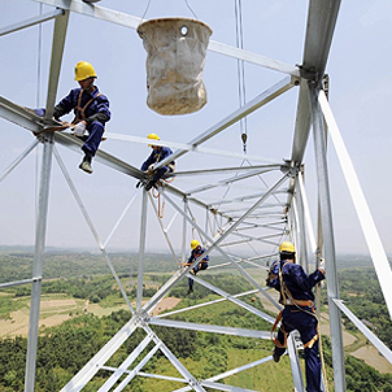 China State Grid to invest more in European utilities if price right ...