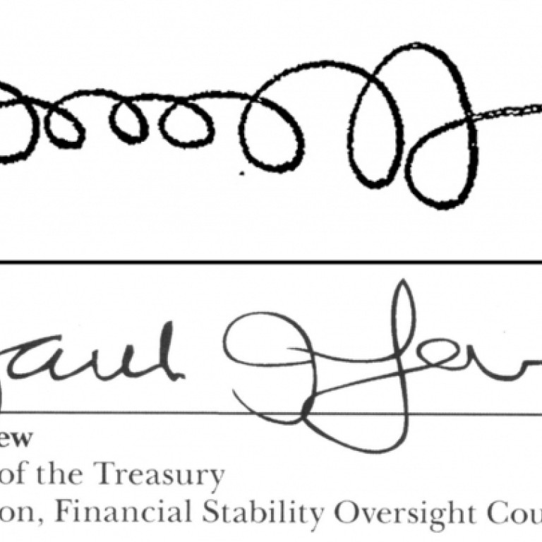 Treasury Secretary updates signature on US banknotes | South China ...