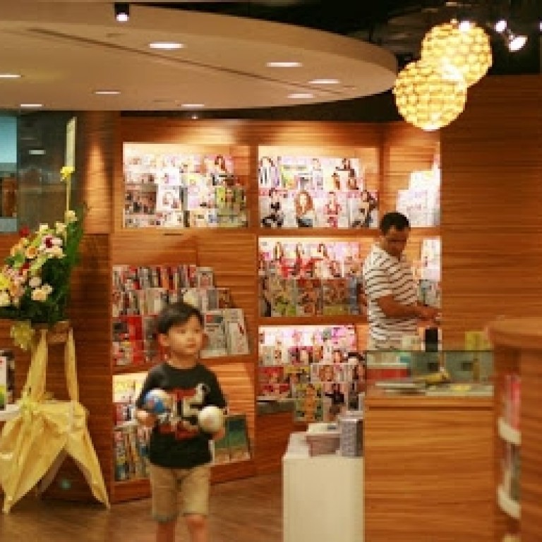 Opinion | Store review: Bookazine, Exchange Square | South China ...