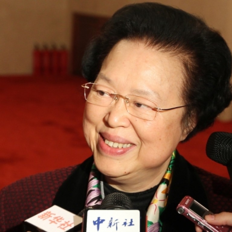 Basic Law panel member Maria Tam receives Grand Bauhinia Medal | South ...