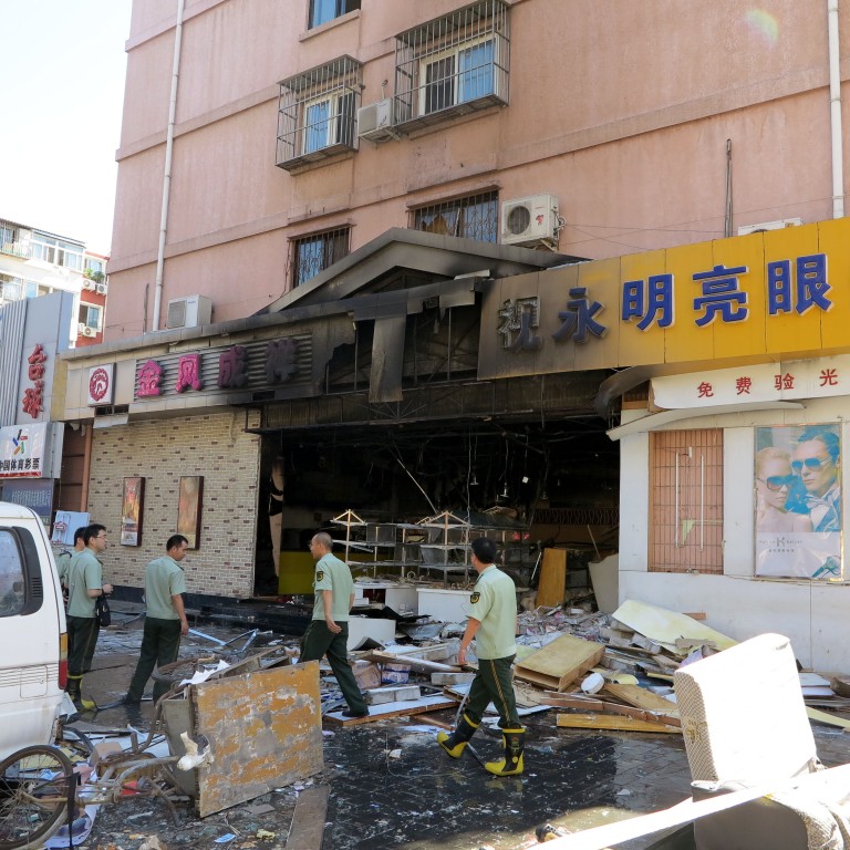Cake shop explosion in Beijing kills two | South China Morning Post