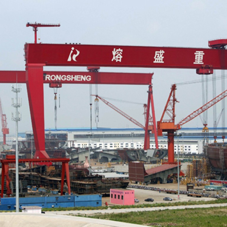 China Rongsheng shares jump 12pc after deal to sell convertible bonds ...