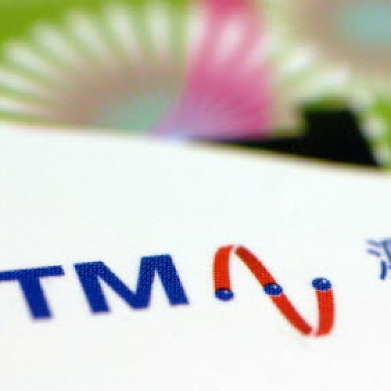 Macau unit boosts turnover at Citic Telecom | South China Morning Post