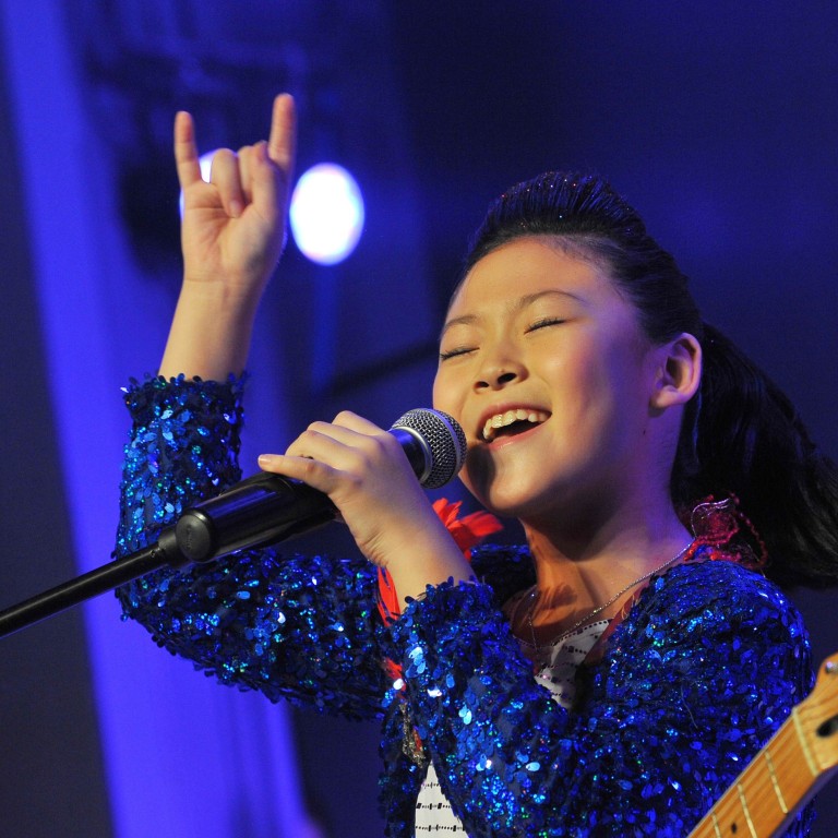 Video: A peek inside China's very own School of Rock | South China ...