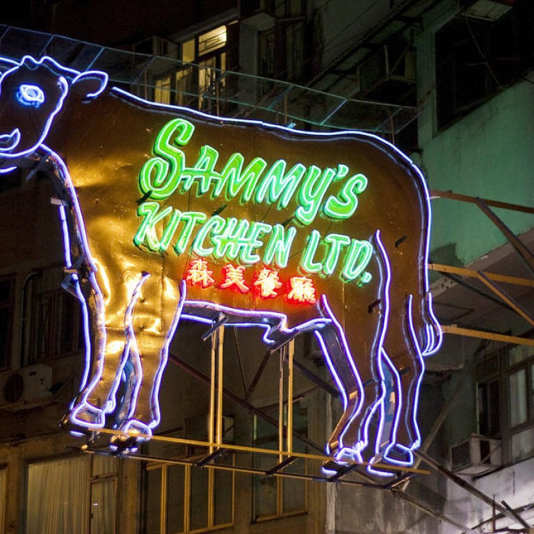 Museum steps in to save iconic neon cow | South China Morning Post