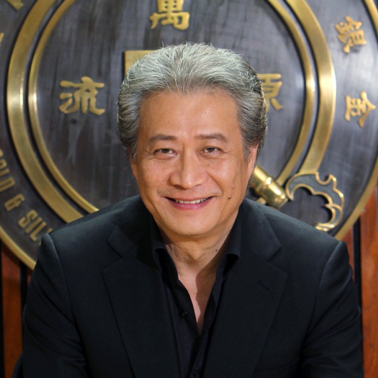 Local gold exchange welcomes first foreign firm | South China Morning Post