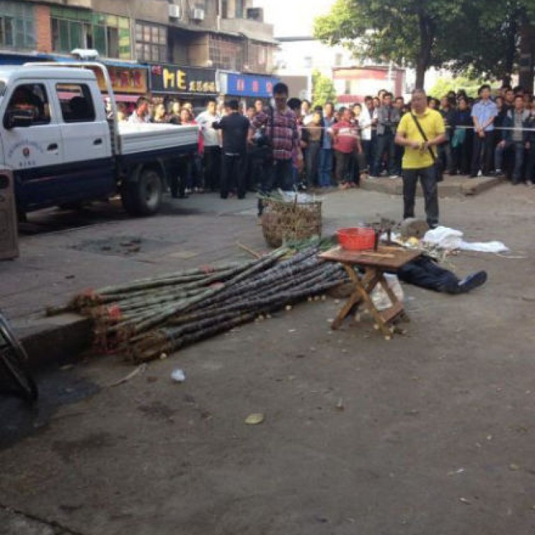 Chengguan | South China Morning Post