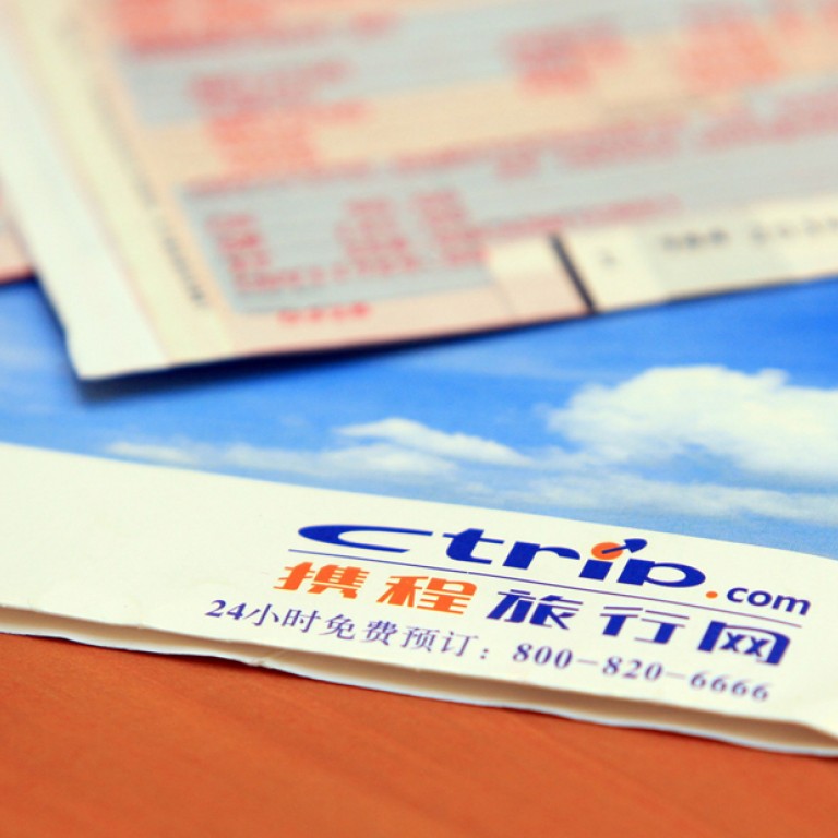 Ctrip likely to gain more business from stronger Qunar platform | South ...