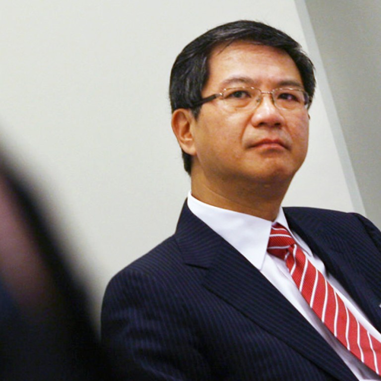 Banks concerned by HKMC's new name and role | South China Morning Post