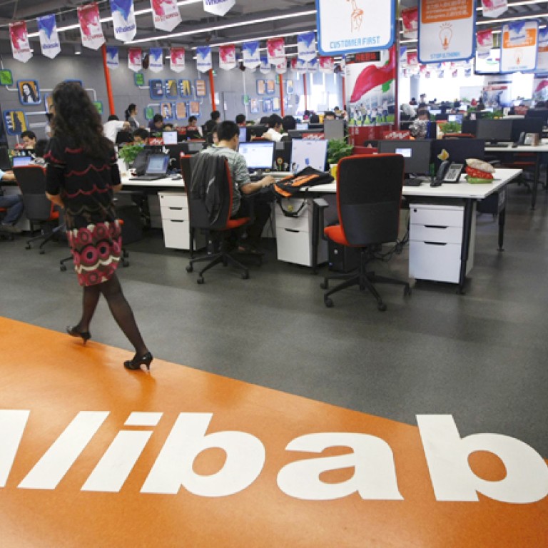 Alibaba Group | South China Morning Post