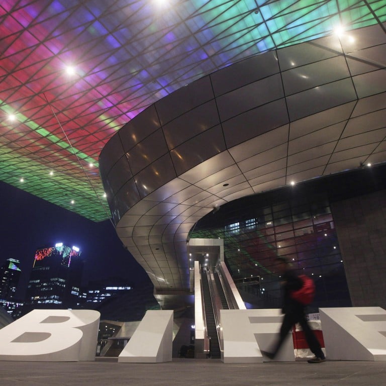 Postcard: Busan International Film Festival | South China Morning Post