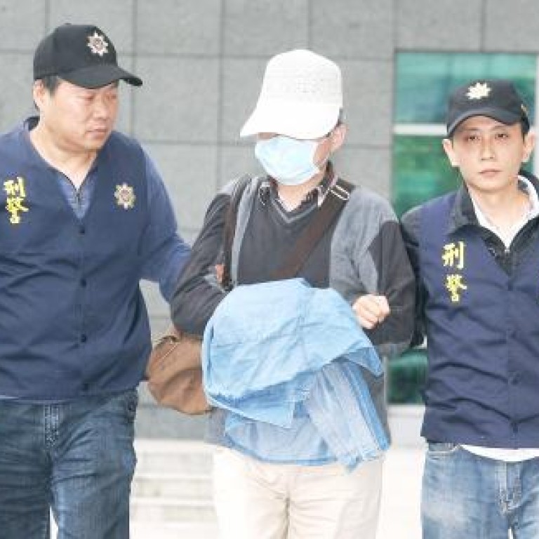 Taiwanese family who committed the 'perfect insurance scam' has cover ...