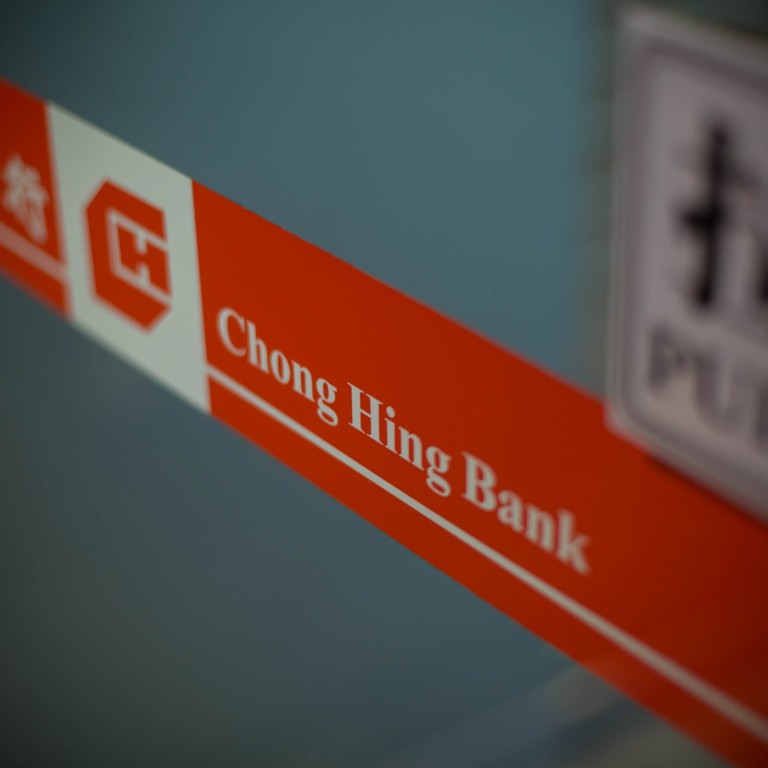 Hong Kong's family owned banks being snapped up | South China Morning Post