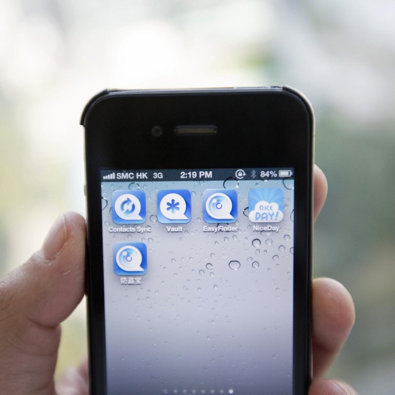 NQ Mobile bouncing back from bad report | South China Morning Post