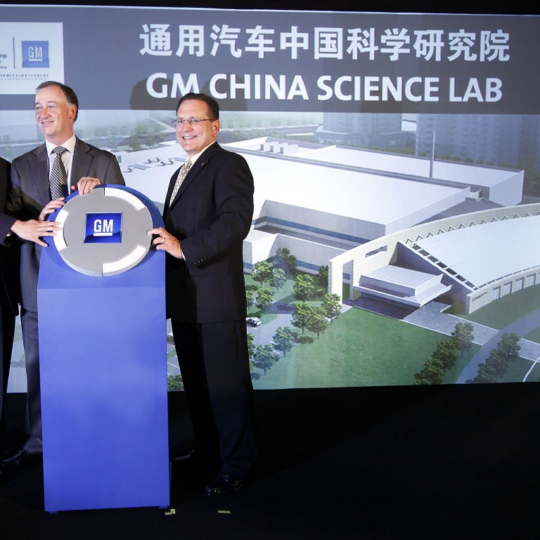 In blow to Shanghai, GM moves international operations HQ to Singapore ...