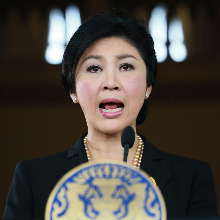 Yingluck begs for end to protests after surviving vote of no confidence ...