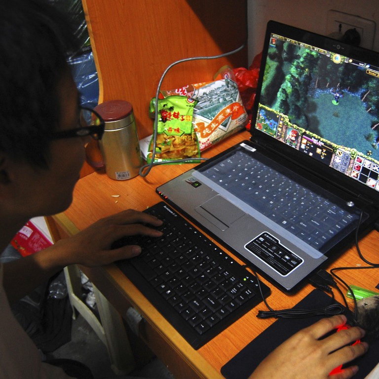 China plans to potentially relax censorship for online video games ...