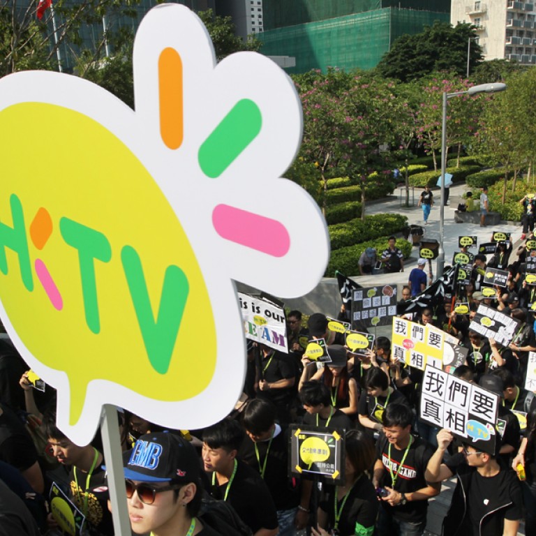 After HKTV decision, anger grows among viewers over poor TVB fare | South China Morning Post