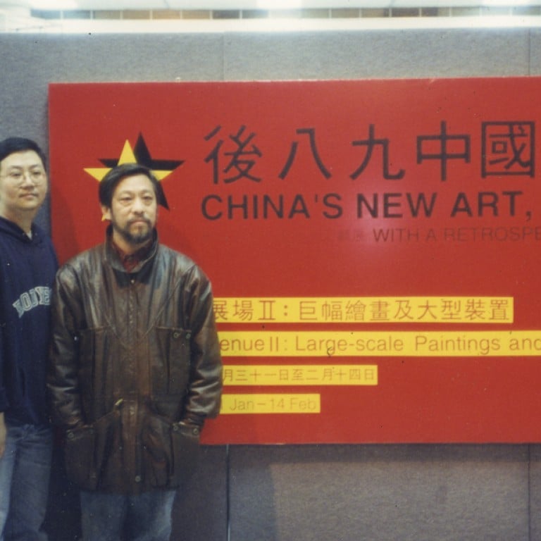 Johnson Chang marks 30 years at the forefront of the Chinese ...