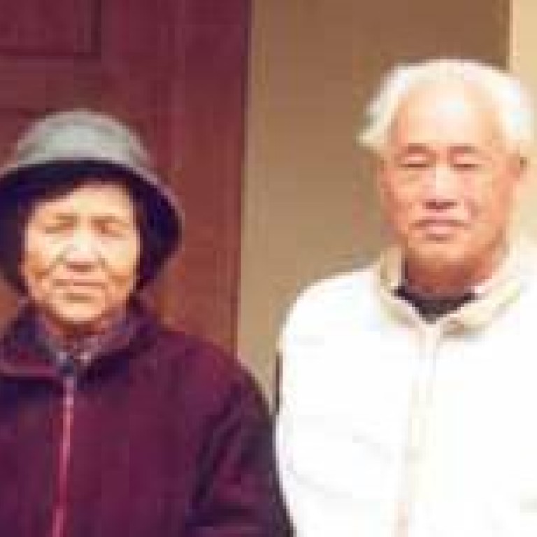 Liang Boqi, wife of China's purged ex-leader Zhao Ziyang, dies at 95 ...