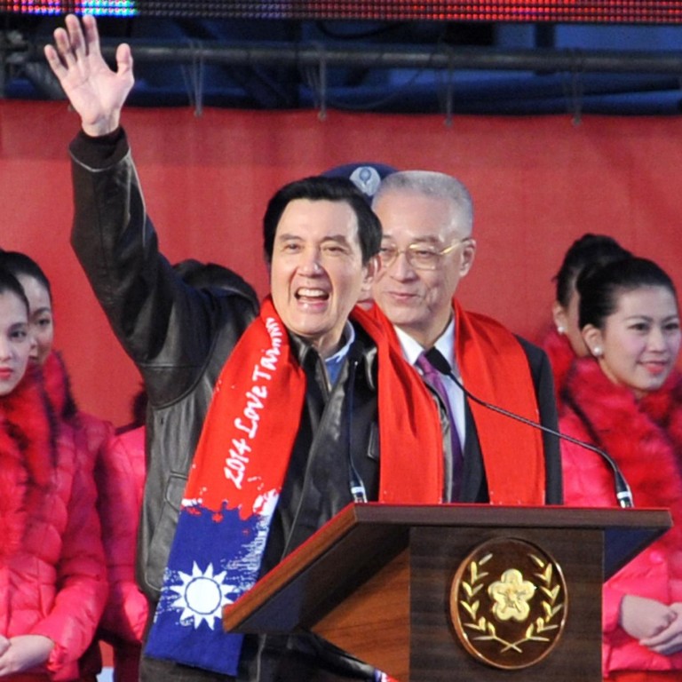 Ma Ying-jeou vows to kick-start Taiwanese economy in new year | South ...
