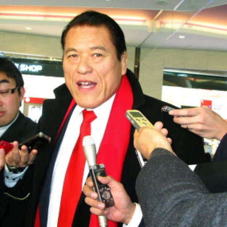 Japan's wrestler-lawmaker, who met Kim's purged uncle, leaves for North ...