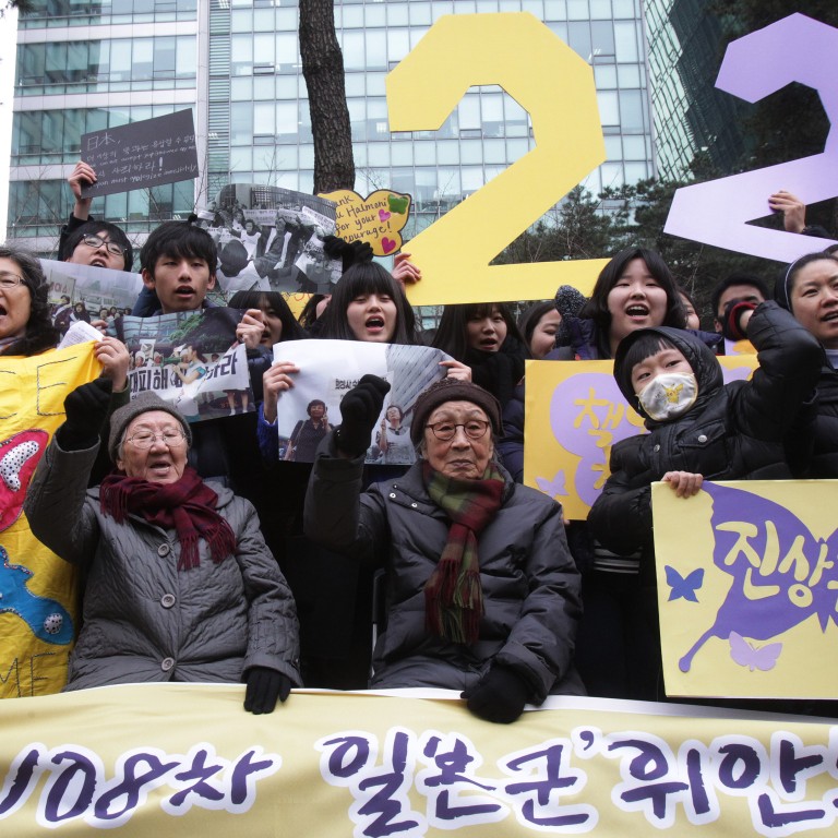 Seoul Wants Unesco To Register Records On Japans Wartime Sex Slaves