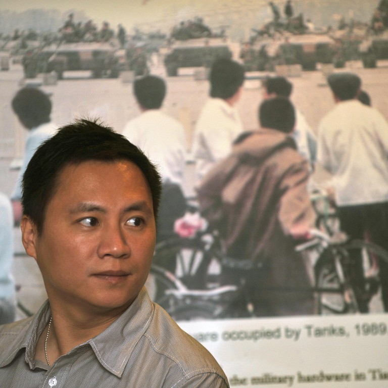 Tiananmen activists launch months-long hunger strike to call for ...