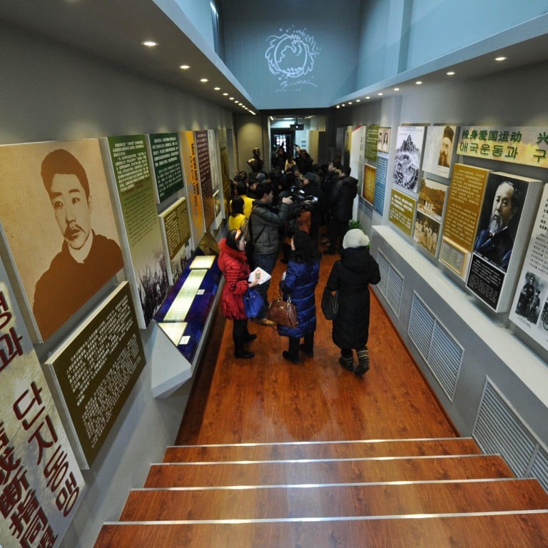 Harbin museum to Korean who shot Japanese PM symbolises divisions ...
