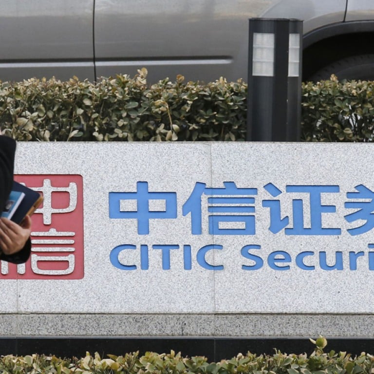 Opinion | Citic Securities land purchase in Shenzhen stirs CLSA | South ...