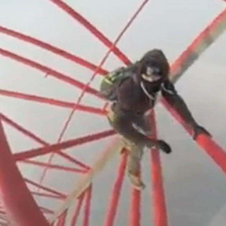 Daredevils climb Shanghai Tower without safety equipment | South China Morning Post