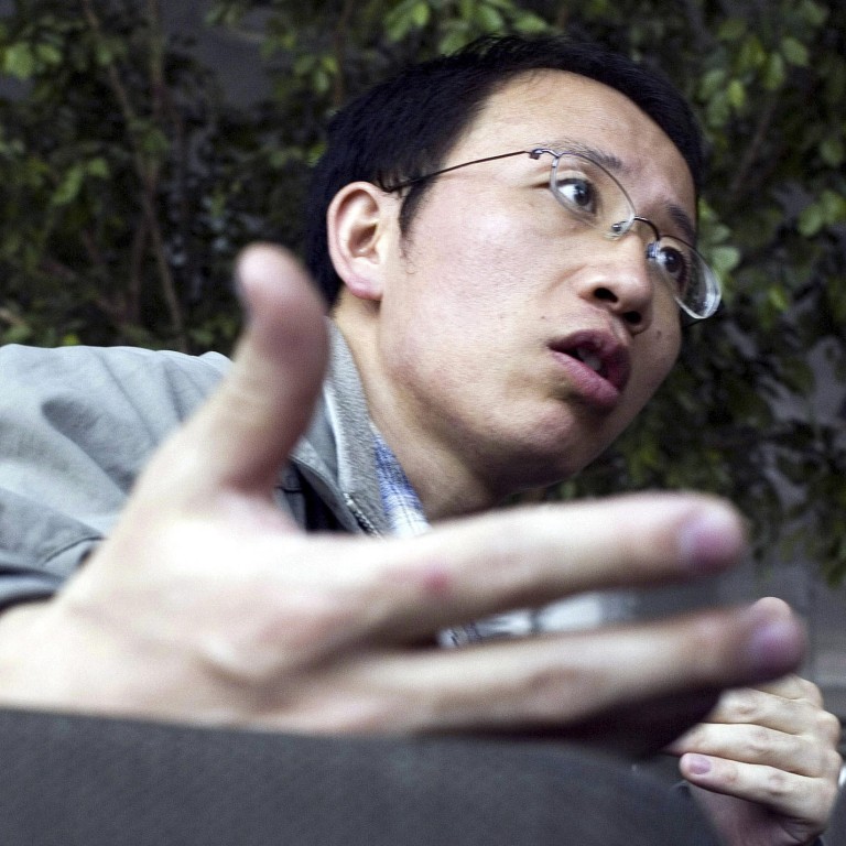 Activist Hu Jia accepts he faces jail again after latest police ...