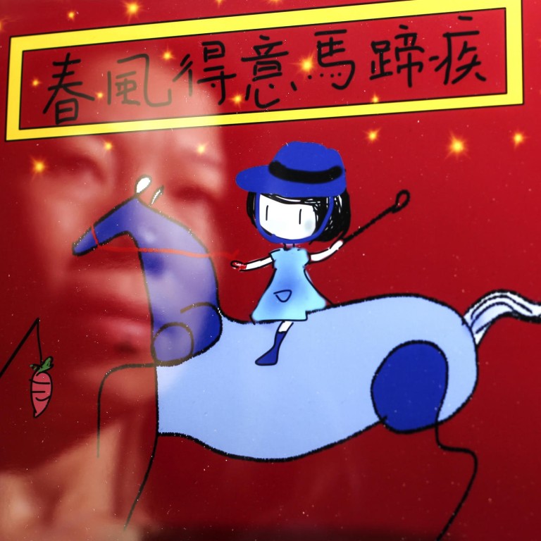 Arts preview: catch the World of Bluey in TaiKoo | South China Morning Post