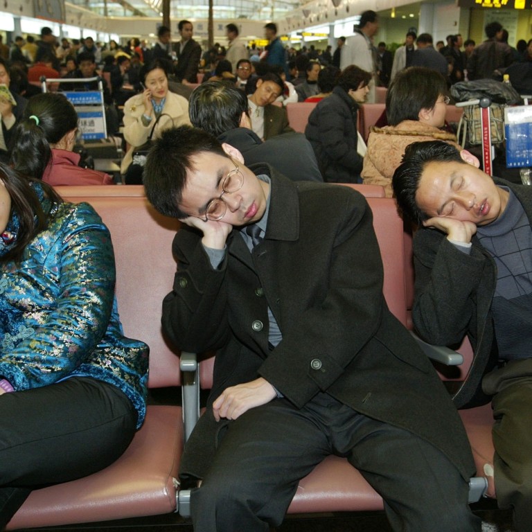 Who’s getting the best sleep in China? Teachers and civil servants ...
