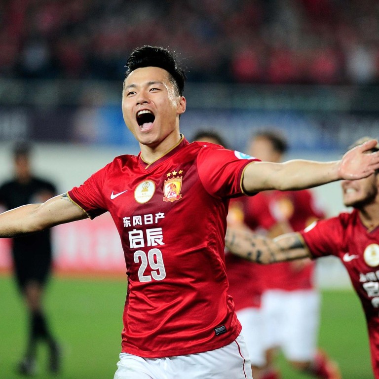 Gao Lin scores twice as Guangzhou Evergrande continue winning way ...